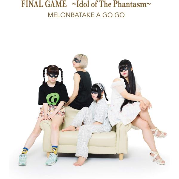 【種別】CD【帯について】ケースの外側に付属しているキャッチコピーが書かれている用紙のことです。【状態】正常動作確認済み【その他】一部商品は特殊ケースは除き中古ケースから新品ケースへの交換を行っております。※特殊ケースの場合は傷がある場合が...