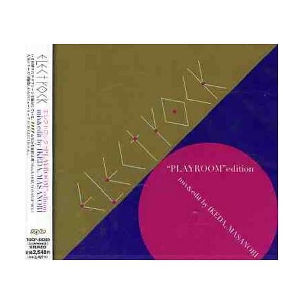 【種別】CD【帯について】ケースの外側に付属しているキャッチコピーが書かれている用紙のことです。【状態】正常動作確認済み【その他】一部商品は特殊ケースは除き中古ケースから新品ケースへの交換を行っております。※特殊ケースの場合は傷がある場合が...