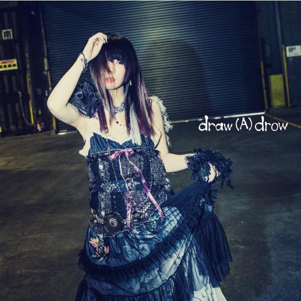 【種別】CD【帯について】ケースの外側に付属しているキャッチコピーが書かれている用紙のことです。【状態】正常動作確認済み【その他】一部商品は特殊ケースは除き中古ケースから新品ケースへの交換を行っております。※特殊ケースの場合は傷がある場合が...