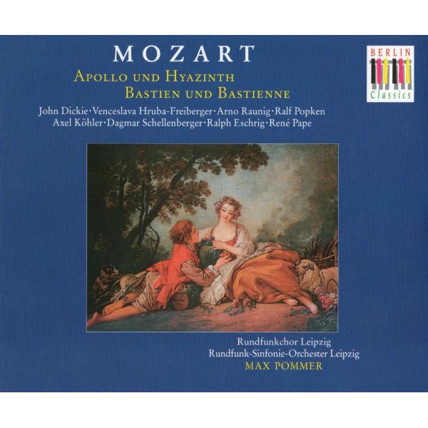 【種別】CD【帯について】ケースの外側に付属しているキャッチコピーが書かれている用紙のことです。【状態】正常動作確認済み【その他】一部商品は特殊ケースは除き中古ケースから新品ケースへの交換を行っております。※特殊ケースの場合は傷がある場合が...