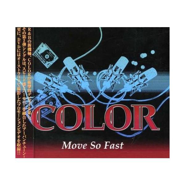 【種別】CD/DVD【帯について】ケースの外側に付属しているキャッチコピーが書かれている用紙のことです。【状態】正常動作確認済み【その他】一部商品は特殊ケースは除き中古ケースから新品ケースへの交換を行っております。※特殊ケースの場合は傷があ...