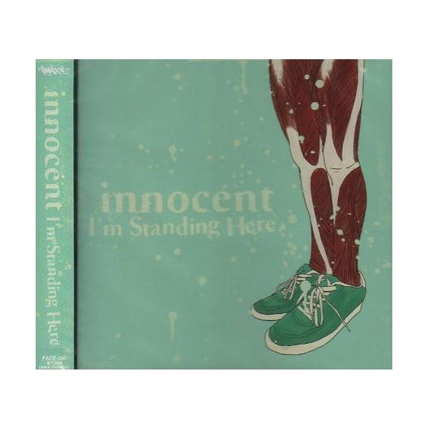 【種別】CD【帯について】ケースの外側に付属しているキャッチコピーが書かれている用紙のことです。【状態】正常動作確認済み【その他】一部商品は特殊ケースは除き中古ケースから新品ケースへの交換を行っております。※特殊ケースの場合は傷がある場合が...