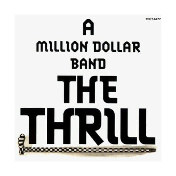 【種別】CD【帯について】ケースの外側に付属しているキャッチコピーが書かれている用紙のことです。【状態】正常動作確認済み【その他】一部商品は特殊ケースは除き中古ケースから新品ケースへの交換を行っております。※特殊ケースの場合は傷がある場合が...