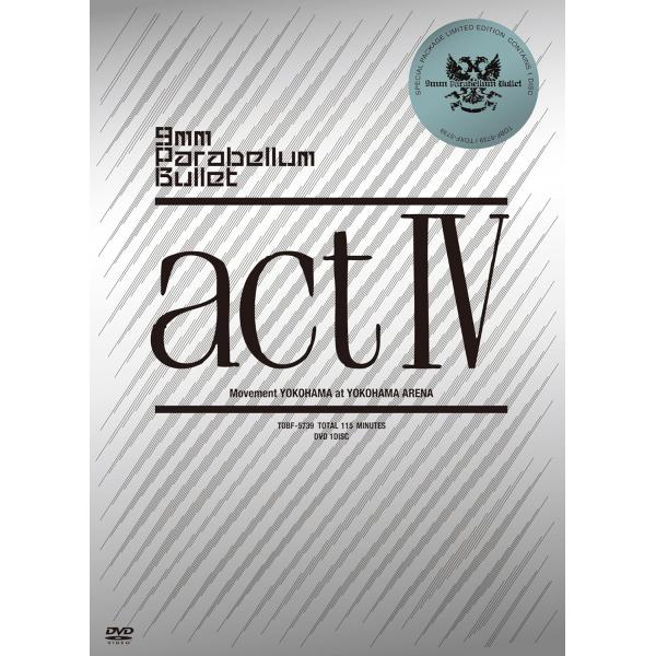 【種別】DVD【帯について】ケースの外側に付属しているキャッチコピーが書かれている用紙のことです。【状態】正常動作確認済み【その他】一部商品は特殊ケースは除き中古ケースから新品ケースへの交換を行っております。※特殊ケースの場合は傷がある場合...