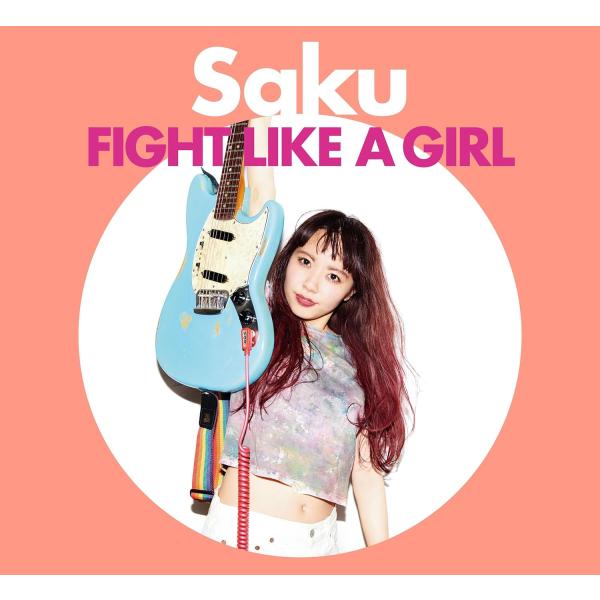 【種別】CD【帯について】ケースの外側に付属しているキャッチコピーが書かれている用紙のことです。【状態】正常動作確認済み【その他】一部商品は特殊ケースは除き中古ケースから新品ケースへの交換を行っております。※特殊ケースの場合は傷がある場合が...