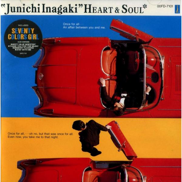 【種別】CD【帯について】ケースの外側に付属しているキャッチコピーが書かれている用紙のことです。【状態】正常動作確認済み【その他】一部商品は特殊ケースは除き中古ケースから新品ケースへの交換を行っております。※特殊ケースの場合は傷がある場合が...