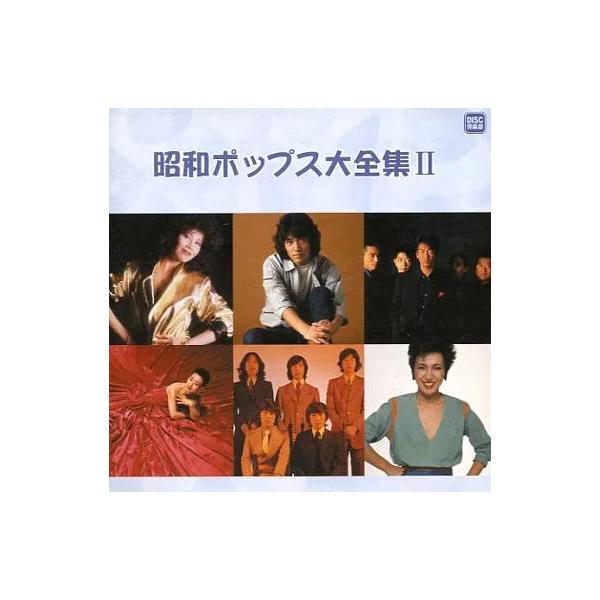 【種別】CD【帯について】ケースの外側に付属しているキャッチコピーが書かれている用紙のことです。【状態】正常動作確認済み【その他】一部商品は特殊ケースは除き中古ケースから新品ケースへの交換を行っております。※特殊ケースの場合は傷がある場合が...