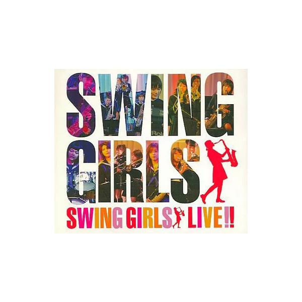 【種別】CD【帯について】ケースの外側に付属しているキャッチコピーが書かれている用紙のことです。【状態】正常動作確認済み【その他】一部商品は特殊ケースは除き中古ケースから新品ケースへの交換を行っております。※特殊ケースの場合は傷がある場合が...