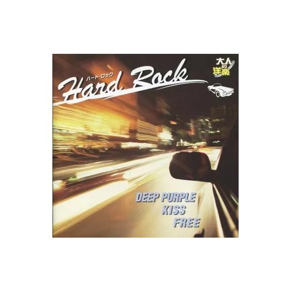 【種別】CD【帯について】ケースの外側に付属しているキャッチコピーが書かれている用紙のことです。【状態】正常動作確認済み【その他】一部商品は特殊ケースは除き中古ケースから新品ケースへの交換を行っております。※特殊ケースの場合は傷がある場合が...