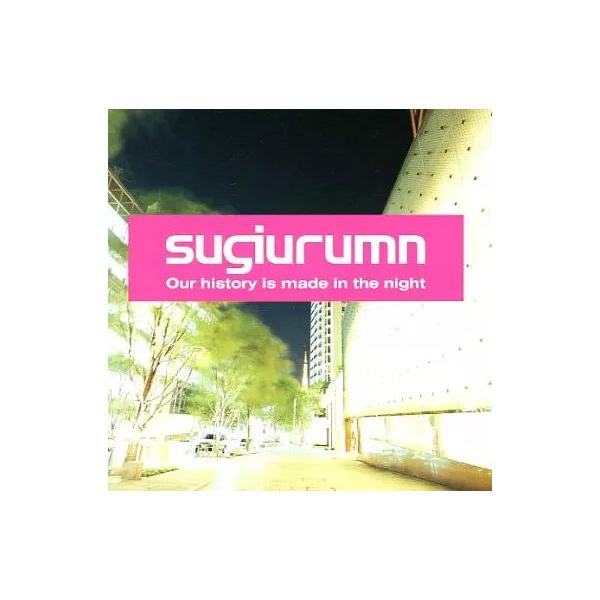 【種別】CD【帯について】ケースの外側に付属しているキャッチコピーが書かれている用紙のことです。【状態】正常動作確認済み【その他】一部商品は特殊ケースは除き中古ケースから新品ケースへの交換を行っております。※特殊ケースの場合は傷がある場合が...