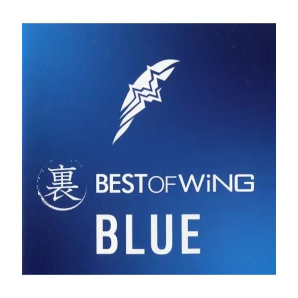 【種別】CD【帯について】ケースの外側に付属しているキャッチコピーが書かれている用紙のことです。【状態】正常動作確認済み【その他】一部商品は特殊ケースは除き中古ケースから新品ケースへの交換を行っております。※特殊ケースの場合は傷がある場合が...