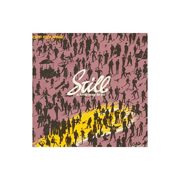 【種別】CD【帯について】ケースの外側に付属しているキャッチコピーが書かれている用紙のことです。【状態】正常動作確認済み【その他】一部商品は特殊ケースは除き中古ケースから新品ケースへの交換を行っております。※特殊ケースの場合は傷がある場合が...