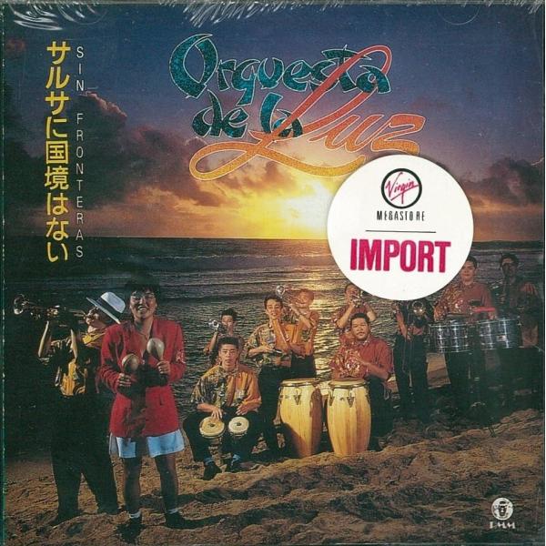 【種別】CD【帯について】ケースの外側に付属しているキャッチコピーが書かれている用紙のことです。【状態】正常動作確認済み【その他】一部商品は特殊ケースは除き中古ケースから新品ケースへの交換を行っております。※特殊ケースの場合は傷がある場合が...