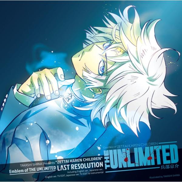 【種別】CD【帯について】ケースの外側に付属しているキャッチコピーが書かれている用紙のことです。【状態】正常動作確認済み【その他】一部商品は特殊ケースは除き中古ケースから新品ケースへの交換を行っております。※特殊ケースの場合は傷がある場合が...