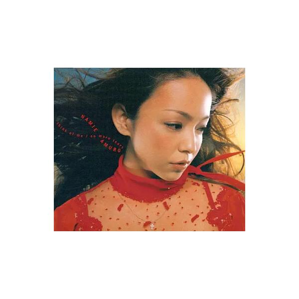 【種別】CD【帯について】ケースの外側に付属しているキャッチコピーが書かれている用紙のことです。【状態】正常動作確認済み【その他】一部商品は特殊ケースは除き中古ケースから新品ケースへの交換を行っております。※特殊ケースの場合は傷がある場合が...