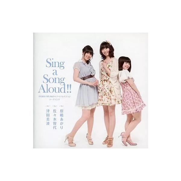 【種別】CD【帯について】ケースの外側に付属しているキャッチコピーが書かれている用紙のことです。【状態】正常動作確認済み【その他】一部商品は特殊ケースは除き中古ケースから新品ケースへの交換を行っております。※特殊ケースの場合は傷がある場合が...