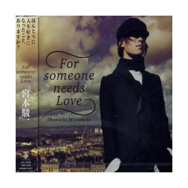 【種別】CD【帯について】ケースの外側に付属しているキャッチコピーが書かれている用紙のことです。【状態】正常動作確認済み【その他】一部商品は特殊ケースは除き中古ケースから新品ケースへの交換を行っております。※特殊ケースの場合は傷がある場合が...