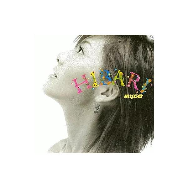 【種別】CD【帯について】ケースの外側に付属しているキャッチコピーが書かれている用紙のことです。【状態】正常動作確認済み【その他】一部商品は特殊ケースは除き中古ケースから新品ケースへの交換を行っております。※特殊ケースの場合は傷がある場合が...