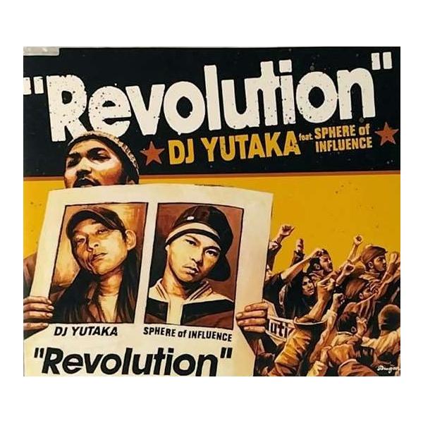 【種別】CD【帯について】ケースの外側に付属しているキャッチコピーが書かれている用紙のことです。【状態】正常動作確認済み【その他】一部商品は特殊ケースは除き中古ケースから新品ケースへの交換を行っております。※特殊ケースの場合は傷がある場合が...