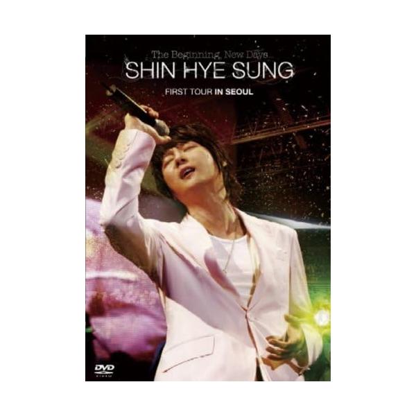 【種別】DVD【帯について】ケースの外側に付属しているキャッチコピーが書かれている用紙のことです。【状態】正常動作確認済み【その他】一部商品は特殊ケースは除き中古ケースから新品ケースへの交換を行っております。※特殊ケースの場合は傷がある場合...