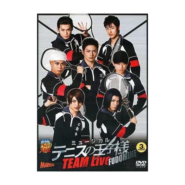 【種別】DVD【帯について】ケースの外側に付属しているキャッチコピーが書かれている用紙のことです。【状態】正常動作確認済み【その他】一部商品は特殊ケースは除き中古ケースから新品ケースへの交換を行っております。※特殊ケースの場合は傷がある場合...