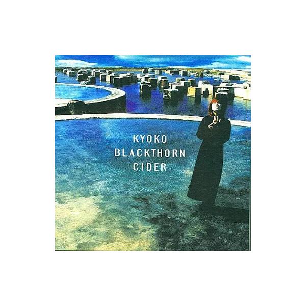 【種別】CD【帯について】ケースの外側に付属しているキャッチコピーが書かれている用紙のことです。【状態】正常動作確認済み【その他】一部商品は特殊ケースは除き中古ケースから新品ケースへの交換を行っております。※特殊ケースの場合は傷がある場合が...