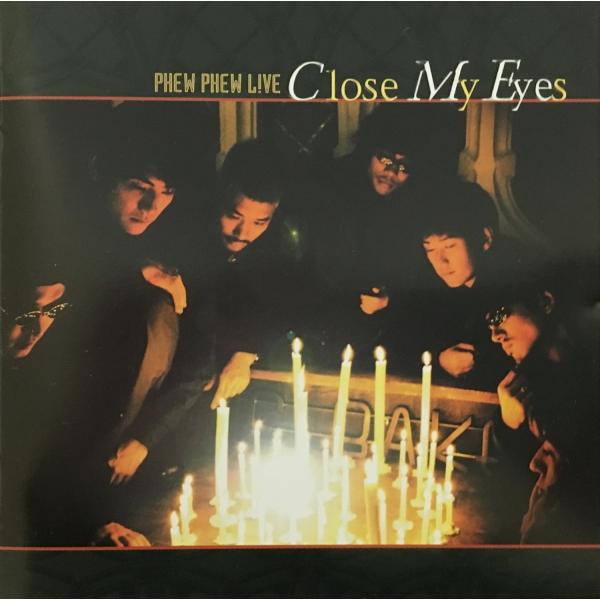 【種別】CD【帯について】ケースの外側に付属しているキャッチコピーが書かれている用紙のことです。【状態】正常動作確認済み【その他】一部商品は特殊ケースは除き中古ケースから新品ケースへの交換を行っております。※特殊ケースの場合は傷がある場合が...