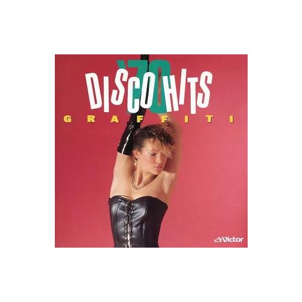 【種別】CD【帯について】ケースの外側に付属しているキャッチコピーが書かれている用紙のことです。【状態】正常動作確認済み【その他】一部商品は特殊ケースは除き中古ケースから新品ケースへの交換を行っております。※特殊ケースの場合は傷がある場合が...