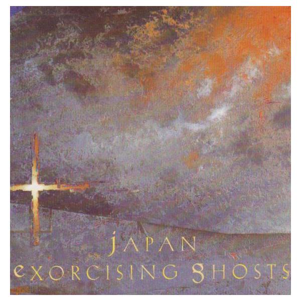 【種別】CD【帯について】ケースの外側に付属しているキャッチコピーが書かれている用紙のことです。【状態】正常動作確認済み【その他】一部商品は特殊ケースは除き中古ケースから新品ケースへの交換を行っております。※特殊ケースの場合は傷がある場合が...