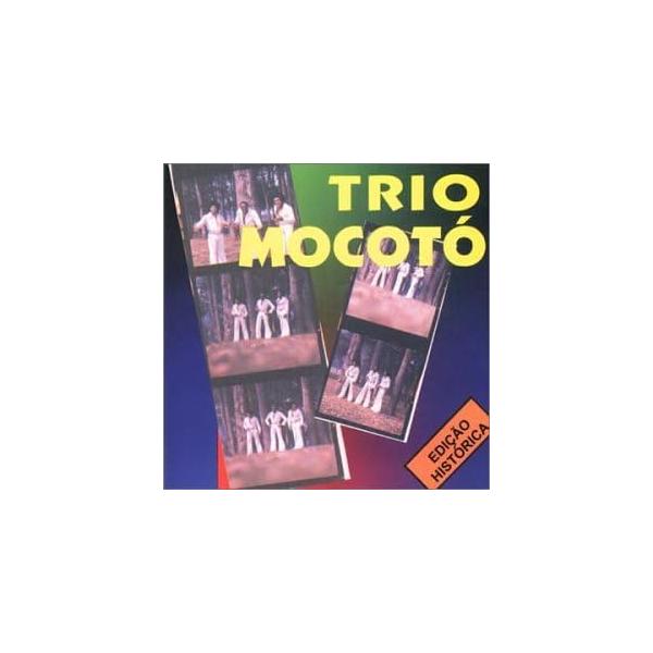 【種別】CD【帯について】ケースの外側に付属しているキャッチコピーが書かれている用紙のことです。【状態】正常動作確認済み【その他】一部商品は特殊ケースは除き中古ケースから新品ケースへの交換を行っております。※特殊ケースの場合は傷がある場合が...