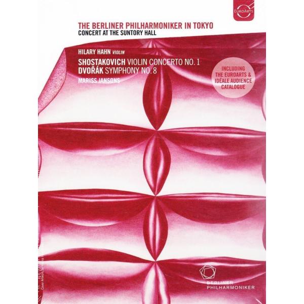 【種別】DVD【帯について】ケースの外側に付属しているキャッチコピーが書かれている用紙のことです。【状態】正常動作確認済み【その他】一部商品は特殊ケースは除き中古ケースから新品ケースへの交換を行っております。※特殊ケースの場合は傷がある場合...