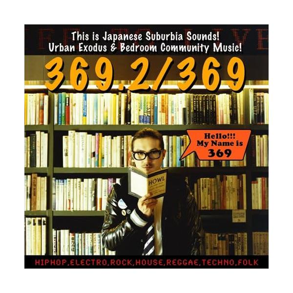 【種別】CD【帯について】ケースの外側に付属しているキャッチコピーが書かれている用紙のことです。【状態】正常動作確認済み【その他】一部商品は特殊ケースは除き中古ケースから新品ケースへの交換を行っております。※特殊ケースの場合は傷がある場合が...