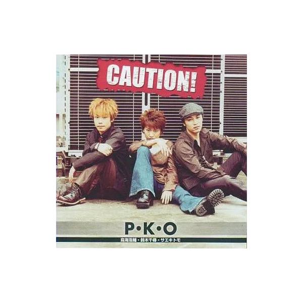 【種別】CD【帯について】ケースの外側に付属しているキャッチコピーが書かれている用紙のことです。【状態】正常動作確認済み【その他】一部商品は特殊ケースは除き中古ケースから新品ケースへの交換を行っております。※特殊ケースの場合は傷がある場合が...