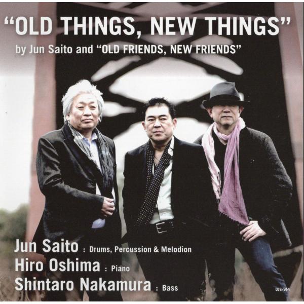 【種別】CD【帯について】ケースの外側に付属しているキャッチコピーが書かれている用紙のことです。【状態】正常動作確認済み【その他】一部商品は特殊ケースは除き中古ケースから新品ケースへの交換を行っております。※特殊ケースの場合は傷がある場合が...