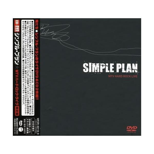 【種別】CD/DVD【帯について】ケースの外側に付属しているキャッチコピーが書かれている用紙のことです。【状態】正常動作確認済み【その他】一部商品は特殊ケースは除き中古ケースから新品ケースへの交換を行っております。※特殊ケースの場合は傷があ...