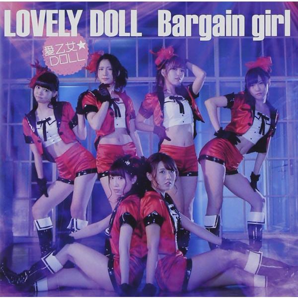 【種別】CD/DVD【帯について】ケースの外側に付属しているキャッチコピーが書かれている用紙のことです。【状態】正常動作確認済み【その他】一部商品は特殊ケースは除き中古ケースから新品ケースへの交換を行っております。※特殊ケースの場合は傷があ...