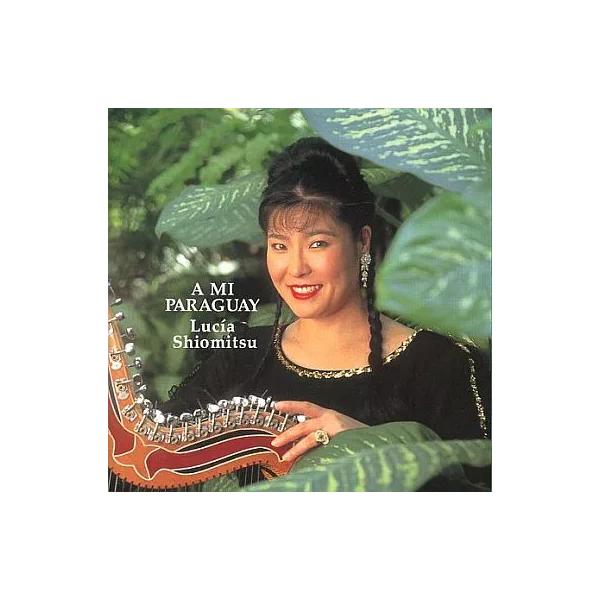 【種別】CD【帯について】ケースの外側に付属しているキャッチコピーが書かれている用紙のことです。【状態】正常動作確認済み【その他】一部商品は特殊ケースは除き中古ケースから新品ケースへの交換を行っております。※特殊ケースの場合は傷がある場合が...