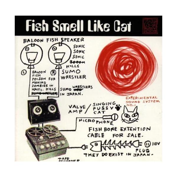 【種別】CD【帯について】ケースの外側に付属しているキャッチコピーが書かれている用紙のことです。【状態】正常動作確認済み【その他】一部商品は特殊ケースは除き中古ケースから新品ケースへの交換を行っております。※特殊ケースの場合は傷がある場合が...