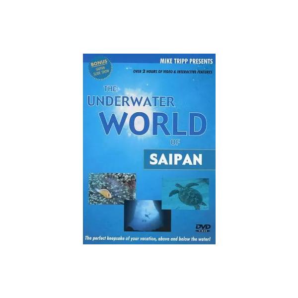 【種別】DVD【帯について】ケースの外側に付属しているキャッチコピーが書かれている用紙のことです。【状態】正常動作確認済み【その他】一部商品は特殊ケースは除き中古ケースから新品ケースへの交換を行っております。※特殊ケースの場合は傷がある場合...