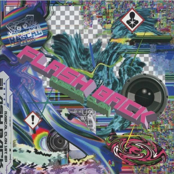 【種別】CD【帯について】ケースの外側に付属しているキャッチコピーが書かれている用紙のことです。【状態】正常動作確認済み【その他】一部商品は特殊ケースは除き中古ケースから新品ケースへの交換を行っております。※特殊ケースの場合は傷がある場合が...