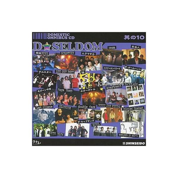 【種別】CD【帯について】ケースの外側に付属しているキャッチコピーが書かれている用紙のことです。【状態】正常動作確認済み【その他】一部商品は特殊ケースは除き中古ケースから新品ケースへの交換を行っております。※特殊ケースの場合は傷がある場合が...