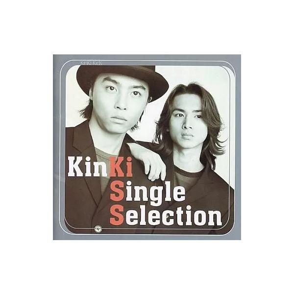 【種別】CD【帯について】ケースの外側に付属しているキャッチコピーが書かれている用紙のことです。【状態】正常動作確認済み【その他】一部商品は特殊ケースは除き中古ケースから新品ケースへの交換を行っております。※特殊ケースの場合は傷がある場合が...