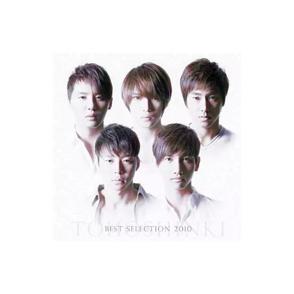 【種別】CD/DVD【帯について】ケースの外側に付属しているキャッチコピーが書かれている用紙のことです。【状態】正常動作確認済み【その他】一部商品は特殊ケースは除き中古ケースから新品ケースへの交換を行っております。※特殊ケースの場合は傷があ...