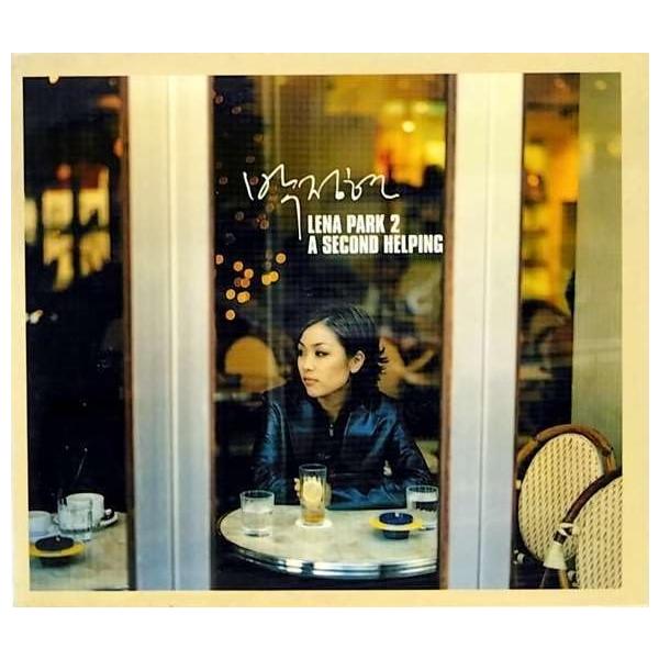 【種別】CD【帯について】ケースの外側に付属しているキャッチコピーが書かれている用紙のことです。【状態】正常動作確認済み【その他】一部商品は特殊ケースは除き中古ケースから新品ケースへの交換を行っております。※特殊ケースの場合は傷がある場合が...