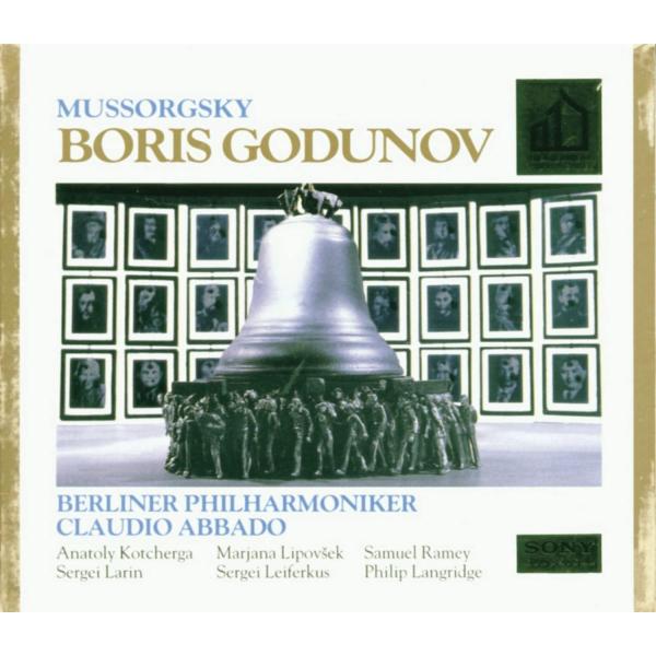 【種別】CD【帯について】ケースの外側に付属しているキャッチコピーが書かれている用紙のことです。【状態】正常動作確認済み【その他】一部商品は特殊ケースは除き中古ケースから新品ケースへの交換を行っております。※特殊ケースの場合は傷がある場合が...