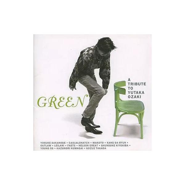 【種別】CD【帯について】ケースの外側に付属しているキャッチコピーが書かれている用紙のことです。【状態】正常動作確認済み【その他】一部商品は特殊ケースは除き中古ケースから新品ケースへの交換を行っております。※特殊ケースの場合は傷がある場合が...