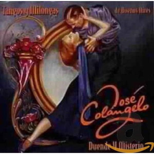 【種別】CD【帯について】ケースの外側に付属しているキャッチコピーが書かれている用紙のことです。【状態】正常動作確認済み【その他】一部商品は特殊ケースは除き中古ケースから新品ケースへの交換を行っております。※特殊ケースの場合は傷がある場合が...