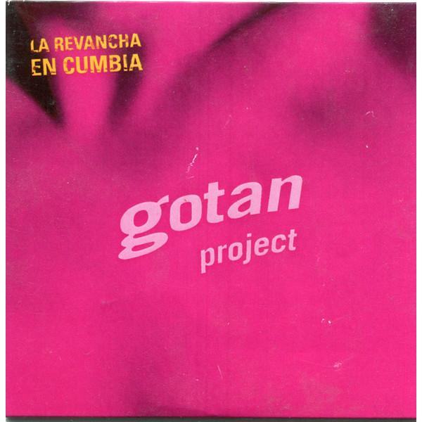 【種別】CD【帯について】ケースの外側に付属しているキャッチコピーが書かれている用紙のことです。【状態】正常動作確認済み【その他】一部商品は特殊ケースは除き中古ケースから新品ケースへの交換を行っております。※特殊ケースの場合は傷がある場合が...