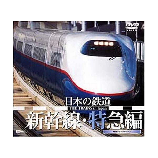 【種別】DVD【帯について】ケースの外側に付属しているキャッチコピーが書かれている用紙のことです。【状態】正常動作確認済み【その他】一部商品は特殊ケースは除き中古ケースから新品ケースへの交換を行っております。※特殊ケースの場合は傷がある場合...