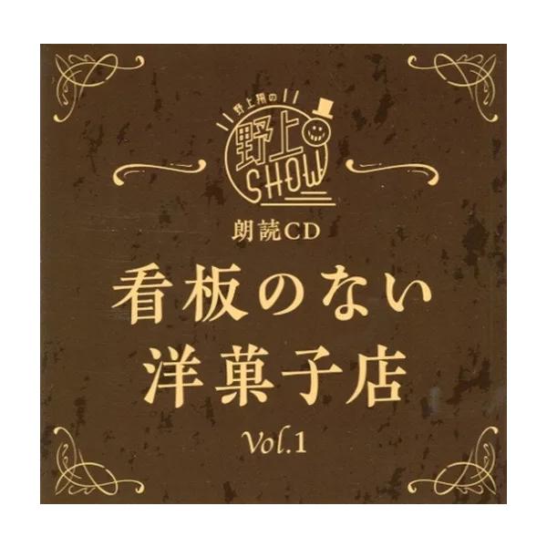 【種別】CD【帯について】ケースの外側に付属しているキャッチコピーが書かれている用紙のことです。【状態】正常動作確認済み【その他】一部商品は特殊ケースは除き中古ケースから新品ケースへの交換を行っております。※特殊ケースの場合は傷がある場合が...